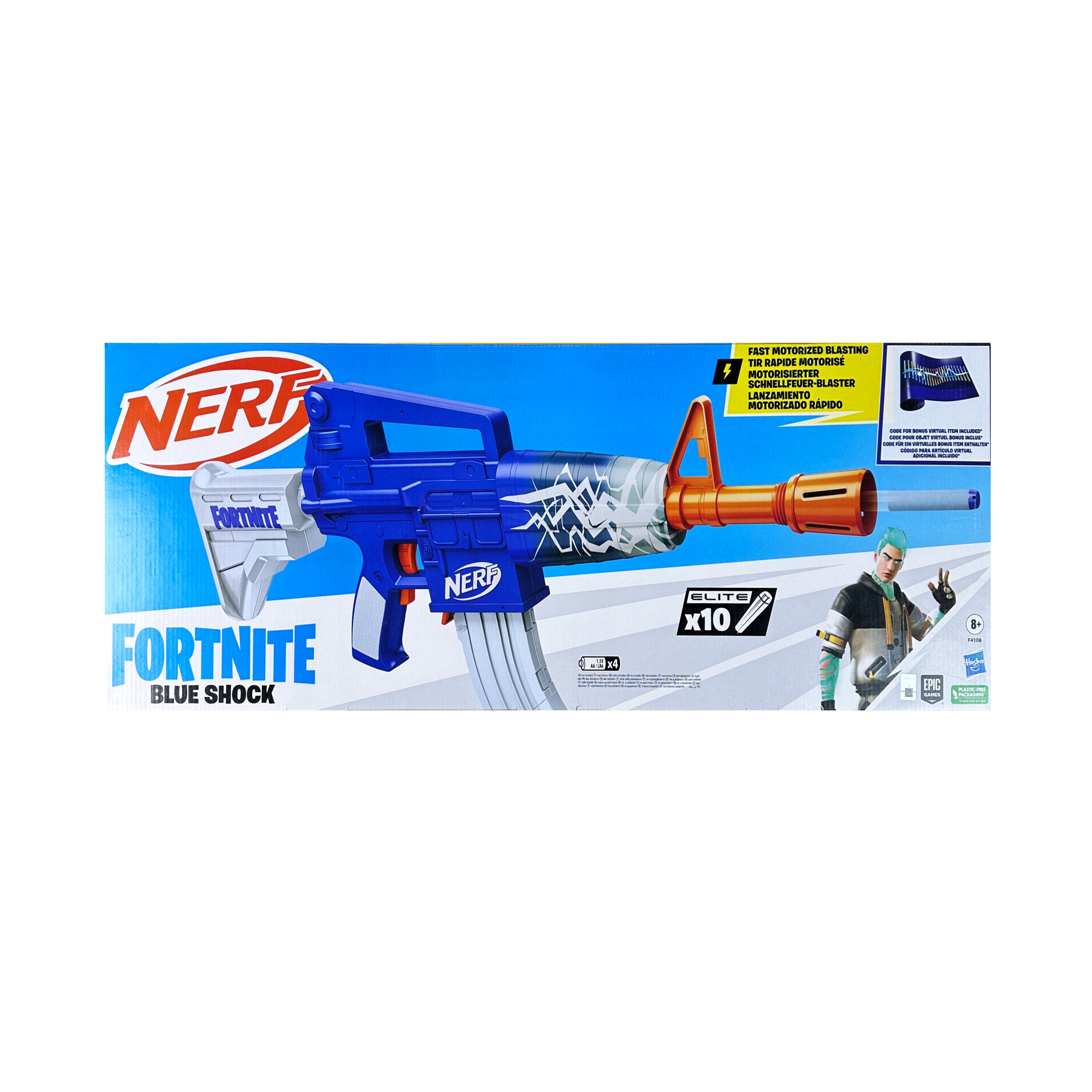 NERF Fortnite M16 Gun 10 shots – OMNI GOODS